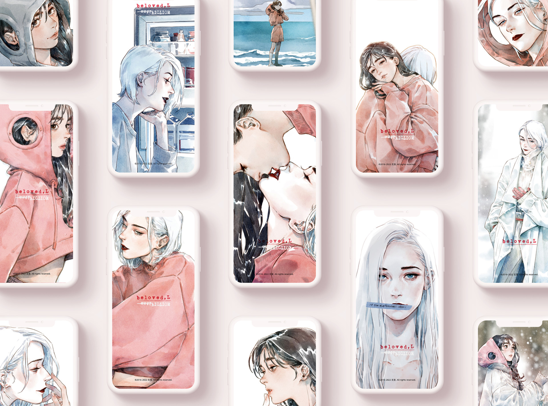 Wallpaper - 亲爱的L