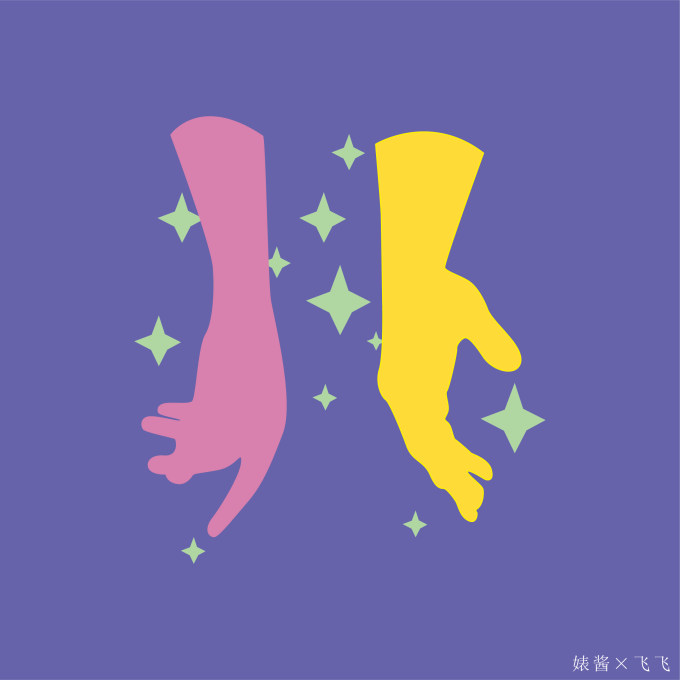 167 小野：我第一次试了性 服务 （第二集） 跟着鸟鸟再发育