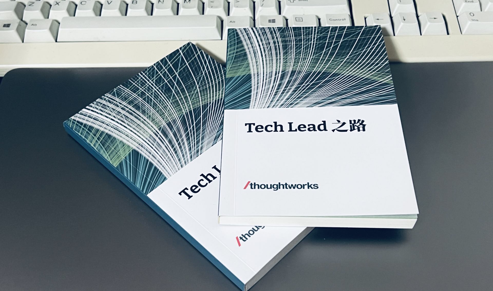 《Tech Lead 之路》 - 码猿外 | 麻广广的博客
