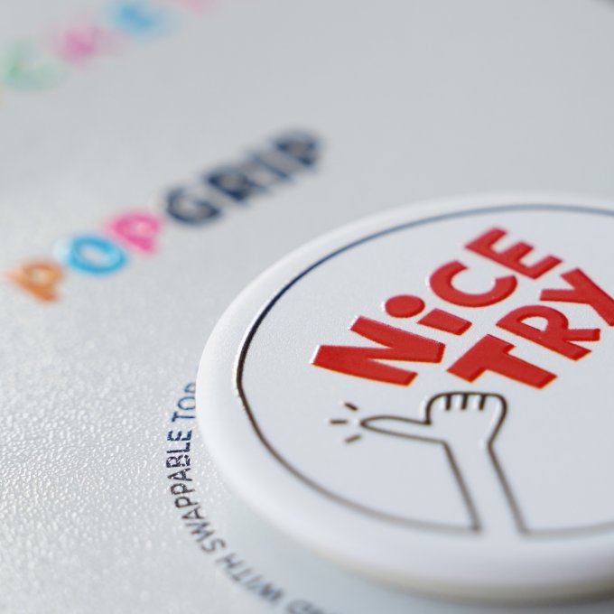 可不可以幸福一点 - Nice Try